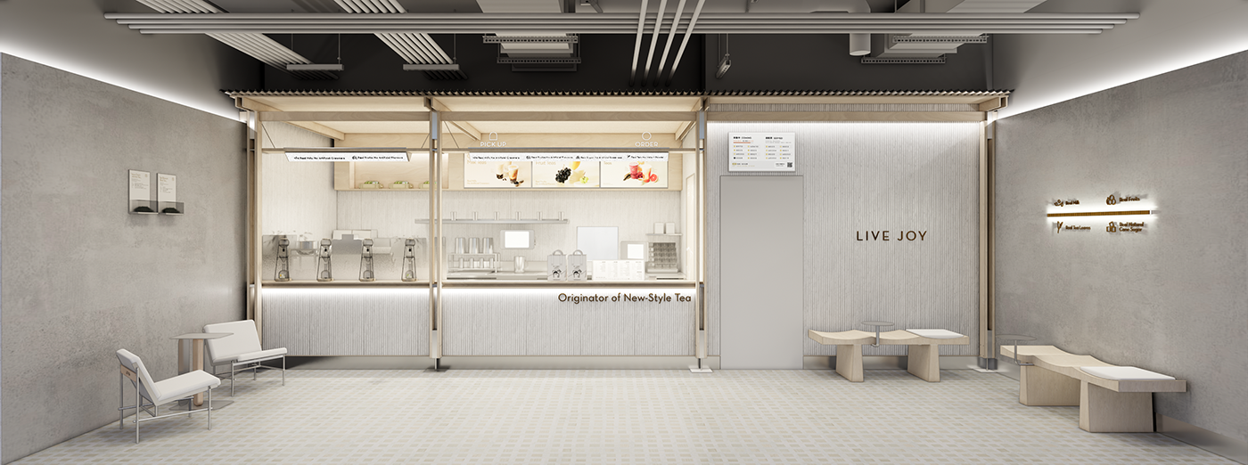 HEYTEA - Originator of New Style Tea