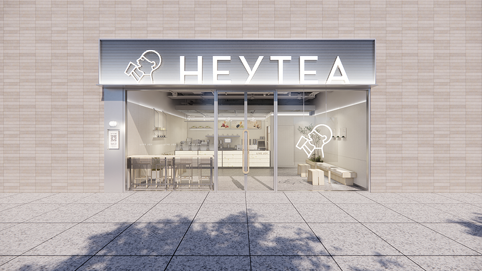 HEYTEA - Originator of New Style Tea
