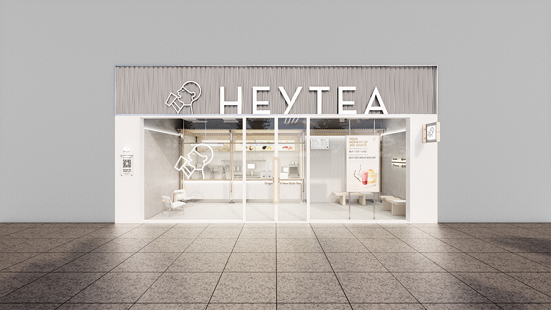 HEYTEA - Originator of New Style Tea